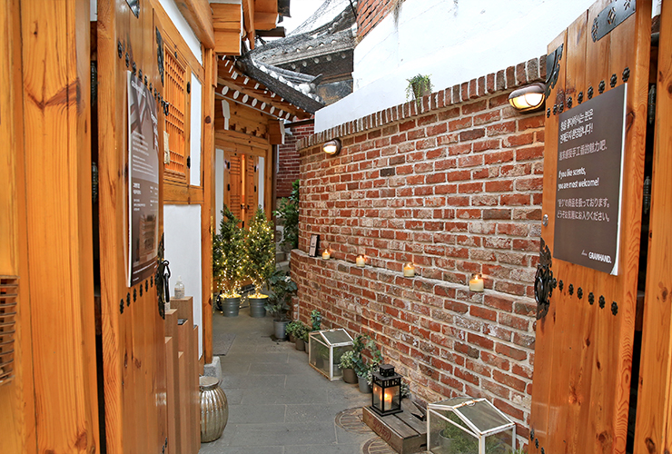 granhand-store - Shop and Box