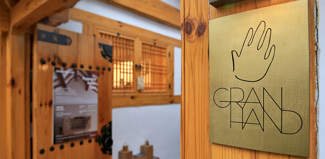 A Peek Inside Handmade Artisanal Fragrance Brand, Granhand