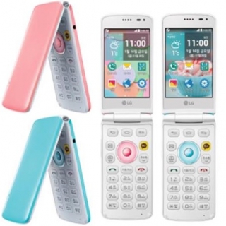 ShopandBox - Buy LG Ice Cream Smart LG-F440L - Used/No new models ...