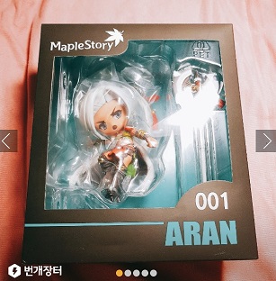 ShopandBox Order 100283 for wandat