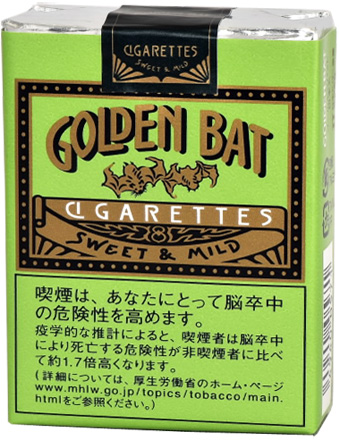 ShopandBox - Buy Golden Bat Cigarettes from JP